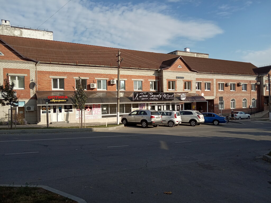 Elektronik sigara satış noktaları Belyi Vape&Hookah, Krymsk, foto