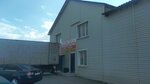 Кормушка (prospekt Alekseya Ugarova No:106), petshop  Stariy Oskol'dan