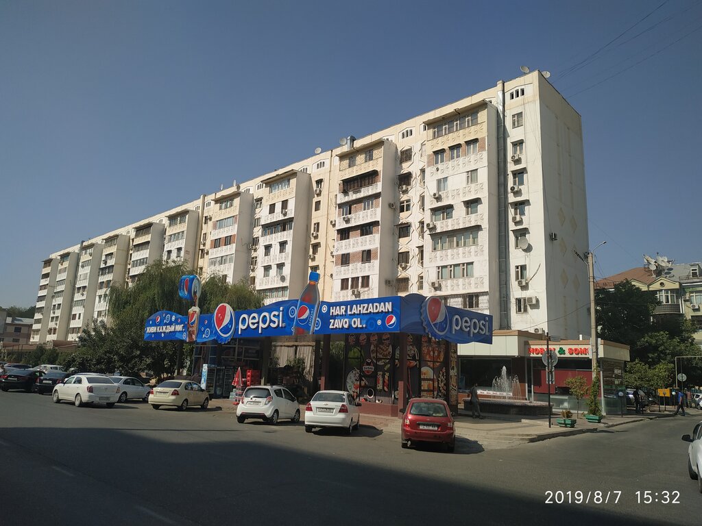 Ekmek fırını Norin & Somca, Taşkent, foto