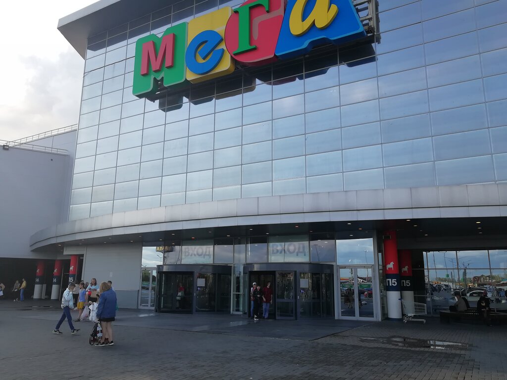 Kafe Bushe, Kudrovo, foto