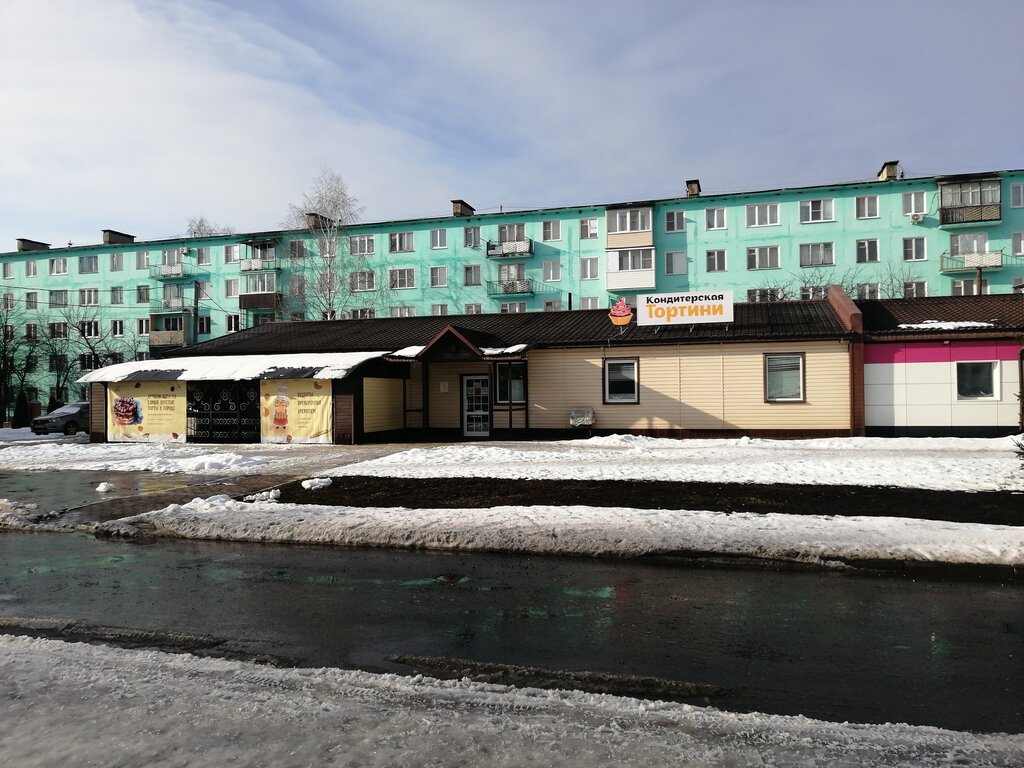 Pasta, şekerleme ve tatlı Тортини, Rasskazovo, foto