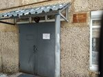 Архив Чусовского района (ulitsa Pobedy No:70), arşivler  Çusovoy'dan