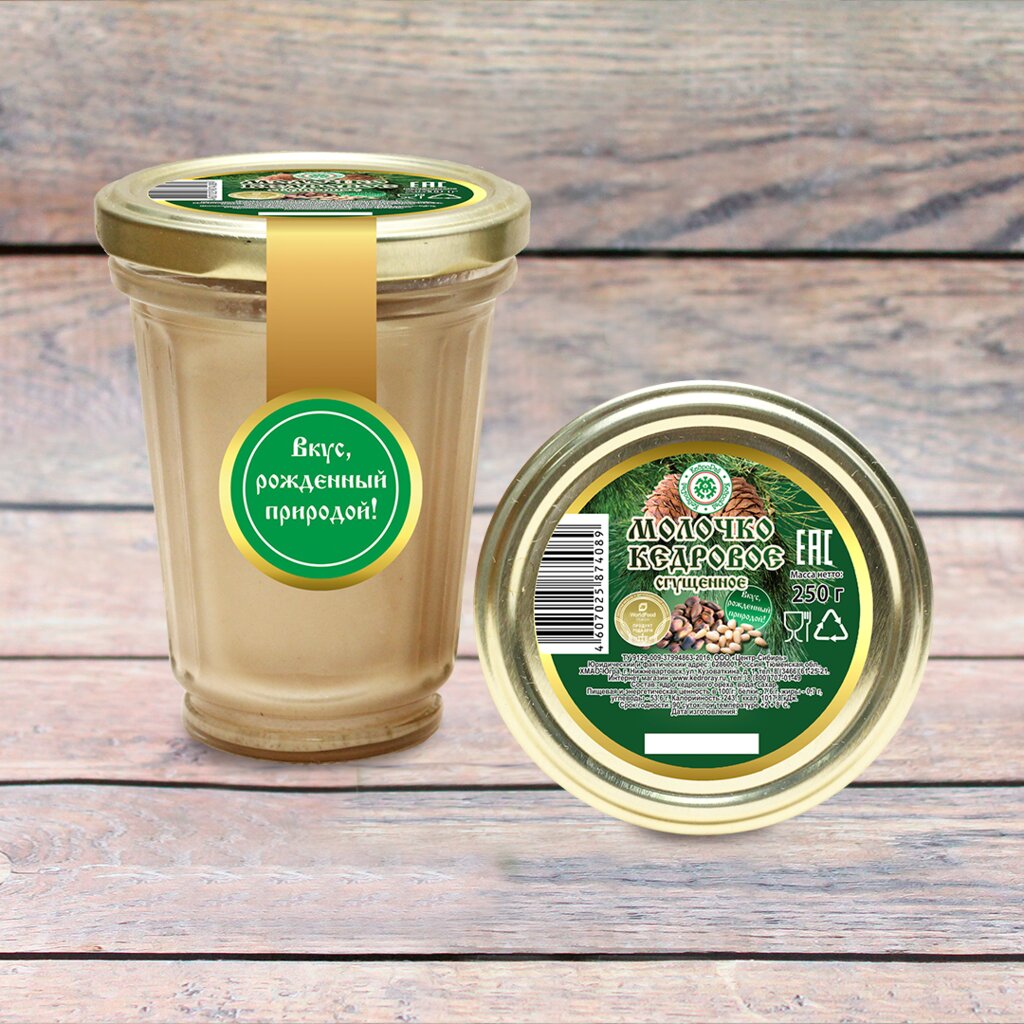 Sağlık ürünleri firmaları Sibirskaja fabrika zdorov'ja, Moskova, foto