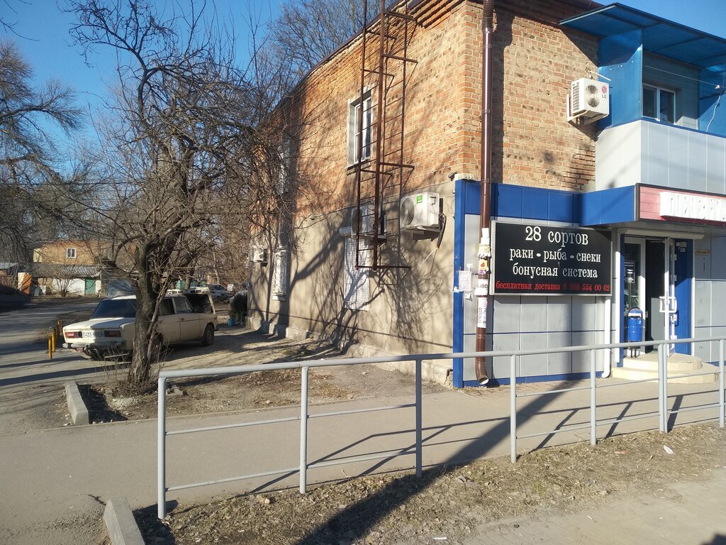 Bira dükkanı Пивная № 1, Bataysk, foto