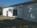Ремонт обуви (ulitsa Volodarskogo No:116/3), ayakkabı tamiri  Slavgorod'dan