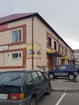 Автомаркет (No:29Б, kvartal A), otomobil yedek parçaları  Yarovoye'den