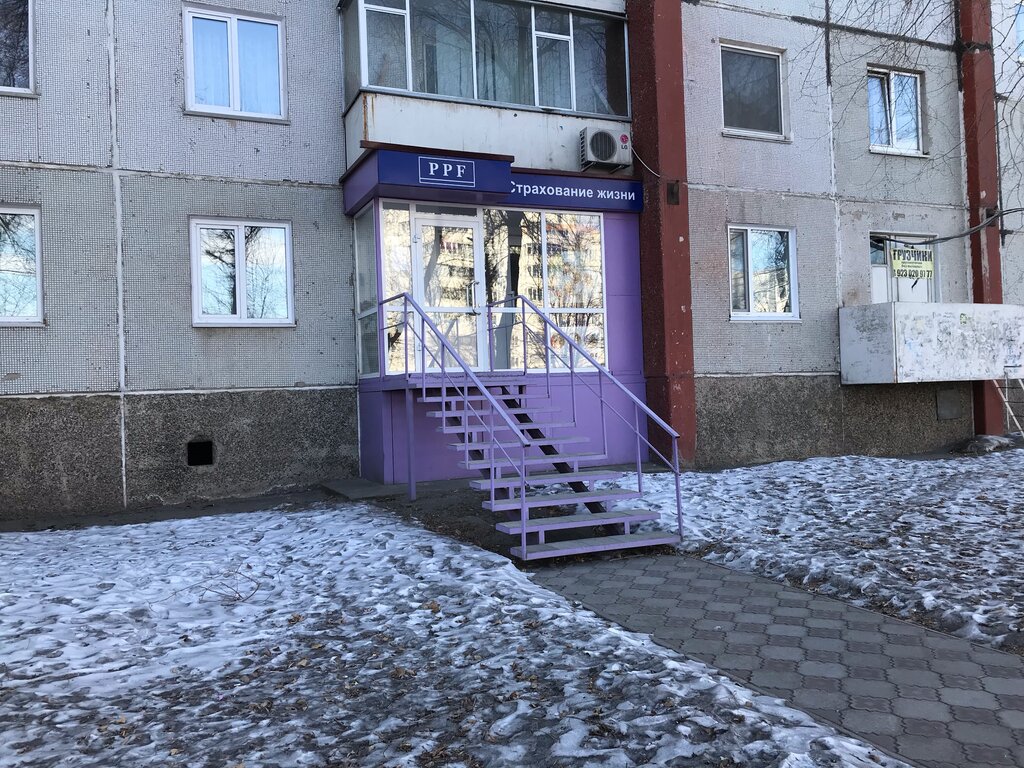 Sigorta şirketleri Everia Life, Sayanogorsk, foto