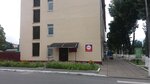 Notarialnaya kontora Checherskogo rayona (Savieckaja vulica No:17), noterler  Chechersk'ten