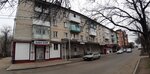 Продукты (Oktyabrskaya ulitsa No:81), market  Georgievsk'ten