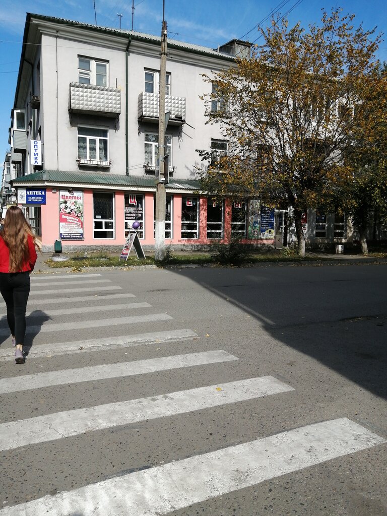 Optik Оптика плюс, Novoaltaysk, foto