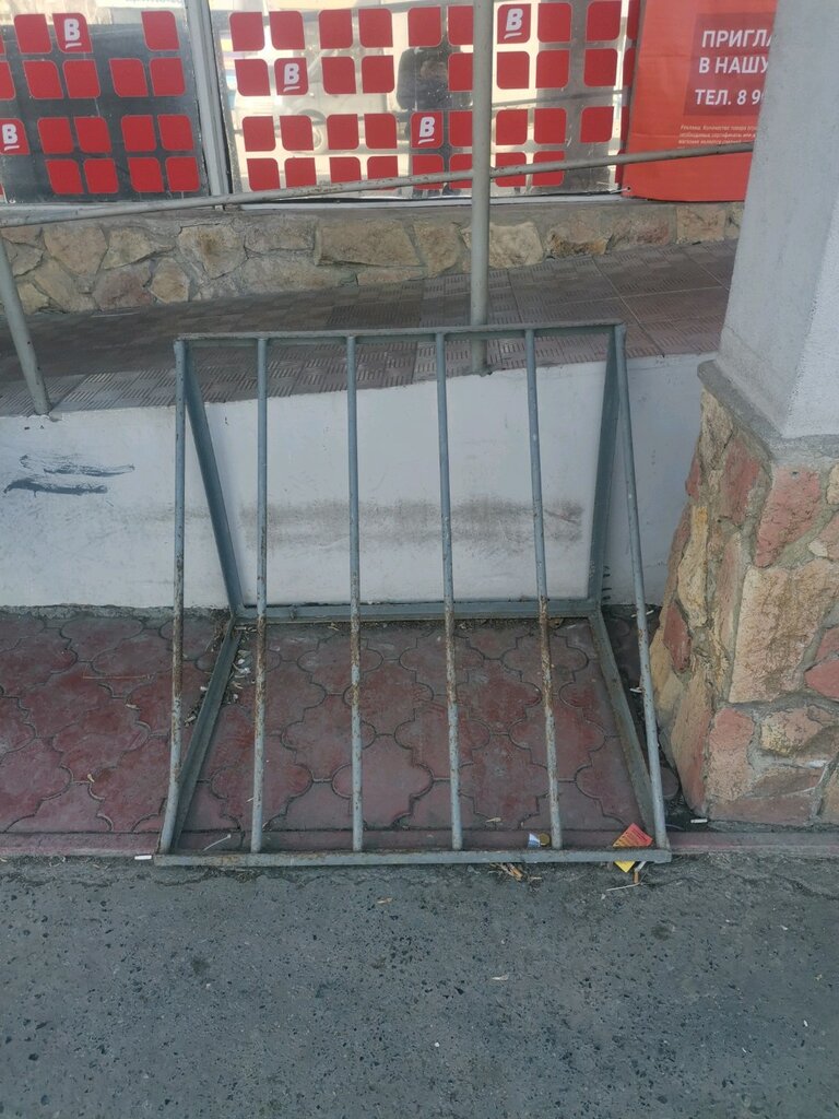 Bisiklet park yerleri Велопарковка, Yekaterinburg, foto