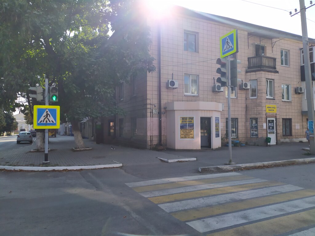 Manikür-pedikür Маникюр, Gukovo, foto