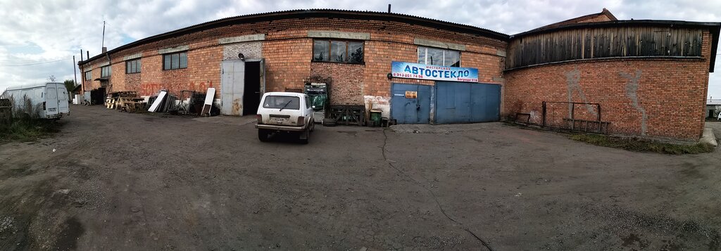 Otomobil camları AvtoSteklo, Çernogorsk, foto