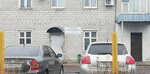 Запчасти для грузовых автомобилей (Sevastopolskaya ulitsa No:2), otomobil yedek parçaları  Gus‑Hrustalny'den