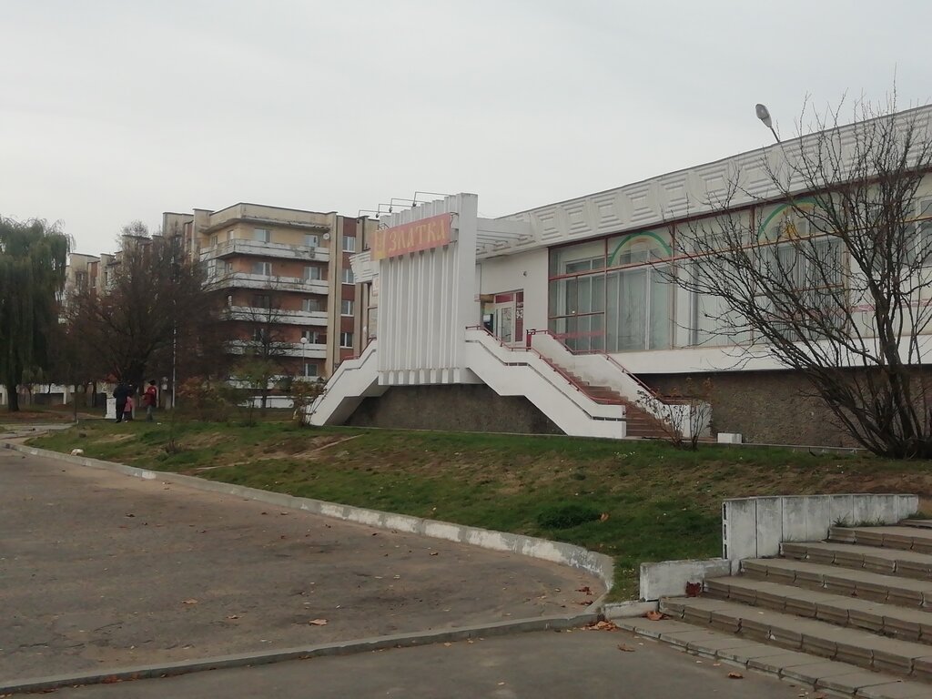 Market Magazin Prodovolstvenny № 4 COOO Zlatka, Baranavichy, foto