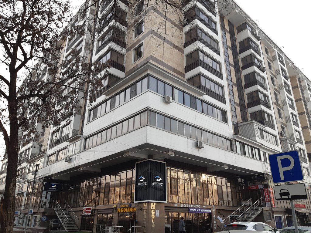 Kahve dükkanları NGolden, Almatı, foto