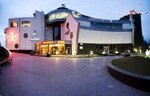 Kompleks Platinum (Парковий бульвар No:14), otel  Zaporoje'den
