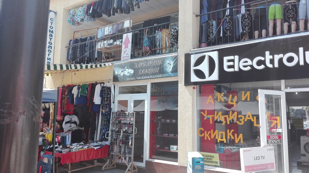 Kuyumcular Заргарлик докони, Taşkent, foto