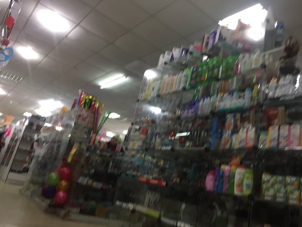 Ev temizlik ürünleri 1000 Little Things, Jitikara, foto