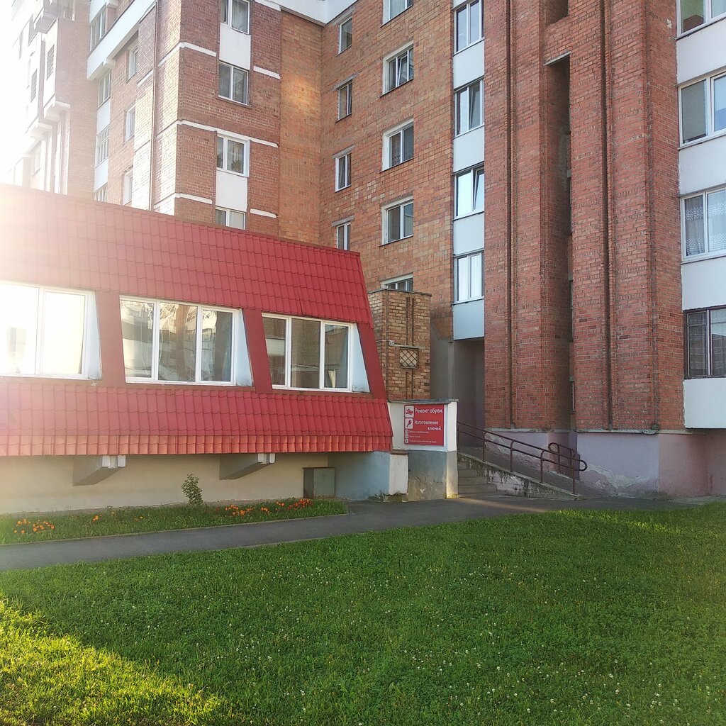 Metal eşya tamircileri Masterskaya po Izgotovleniyu Klyuchey Ip Shulzhik N. M., Pinsk, foto