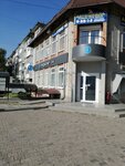 Открытие (Armavir, Novorossiyskaya ulitsa, 74А), bank  Armavir'den