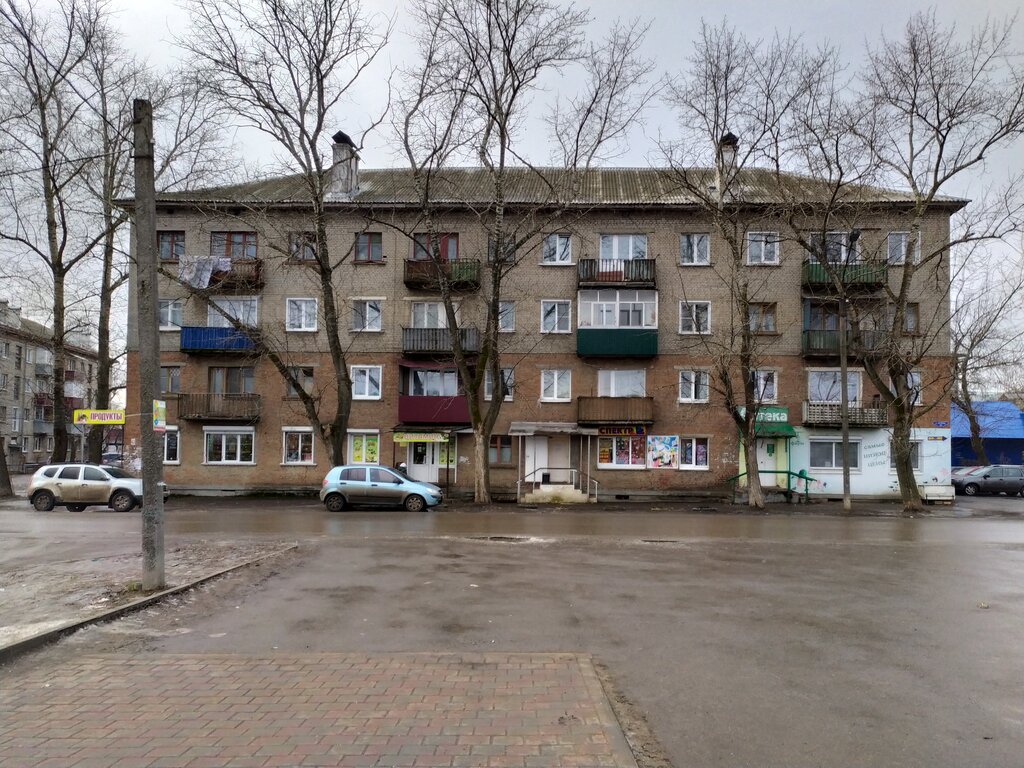 Market Продукты, Morşansk, foto