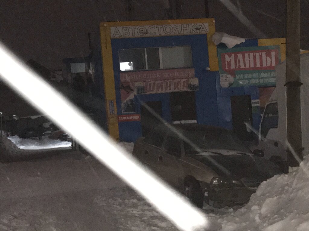 Oto yıkama Tire fitting and repair, Karağandı, foto