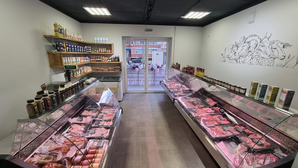 Kasap, şarküteri Антрекот, Krasnodar, foto