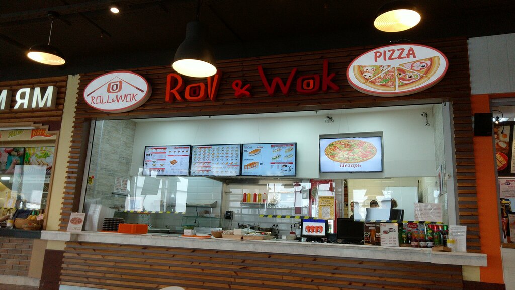 Suşi restoranı Roll & Wok, Balaşiha, foto