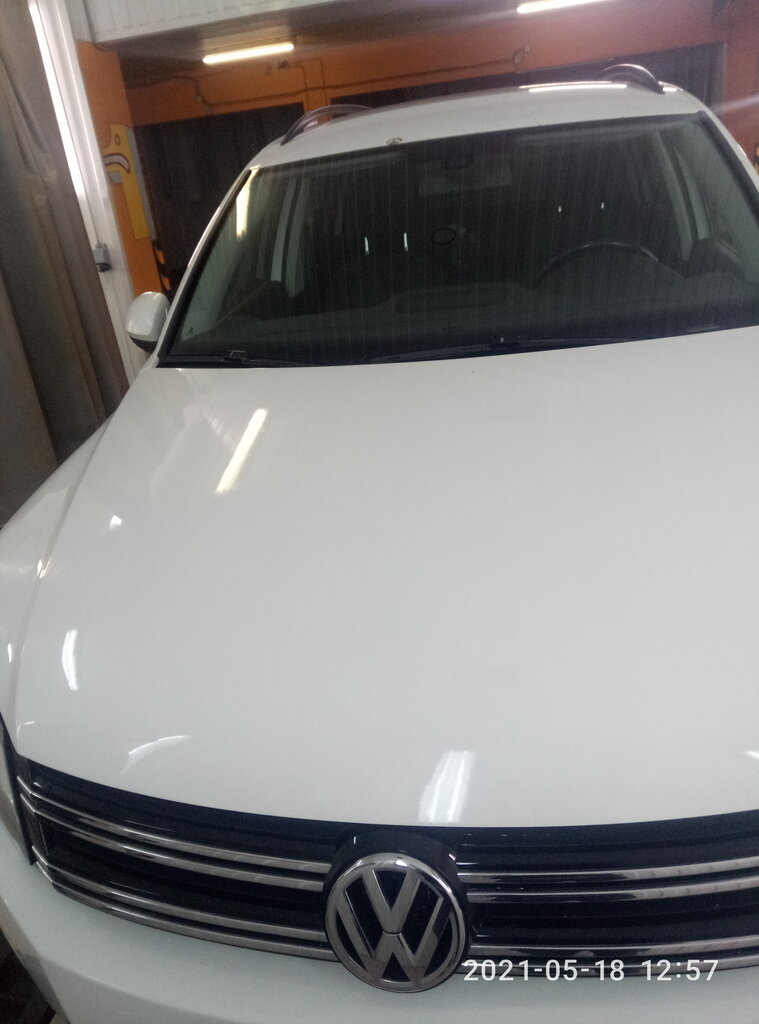 Oto yıkama Автомойка на 5+, Moskova, foto