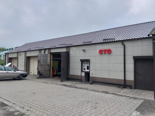 Otomobil yedek parçaları Avto-m, Belgorodskaya oblastı, foto