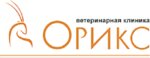 Veterinary Clinic Oriks (Raspletina Street No:32к1), veteriner klinikleri  Moskova'dan