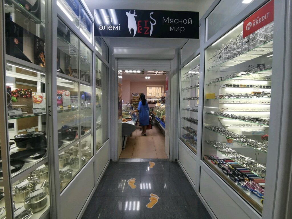 Kasap, şarküteri Myasnoi mir, Astana, foto