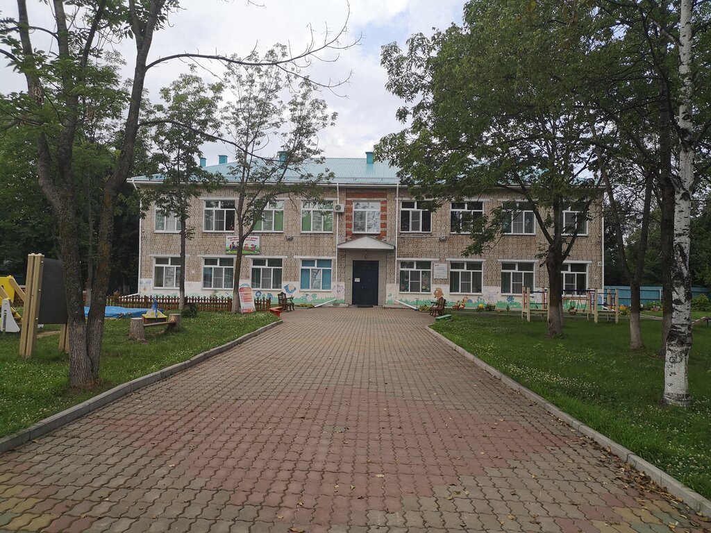 Anaokulları Детский сад № 71, Yahudi Özerk Bölgesi, foto