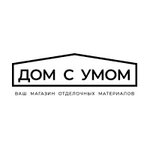Smart Home (Severny pereulok No:4Б), yapı mağazası  Yegoryevsk'ten