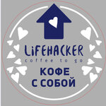 Solovey Coffee (Svobodniy Lane No:9), çay-kahve makinaları, otomatları  Tver'den