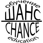 Supplementary school Chance (Instrumientalny Lane No:6), uzmanlık eğitimi  Minsk'ten