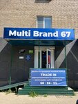Multi Brand 67 (ulitsa 25 Sentyabrya No:5), cep telefonu ve aksesuarları satış mağazaları  Smolensk'ten
