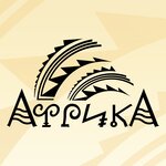 Afrika (Spasskaya Street No:31), baskı hizmetleri  Kirov'dan