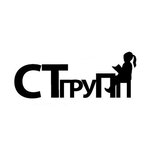 ST-Grupp (Leningradskaya Street No:53к1), okul ekipmanları  Habarovsk'tan