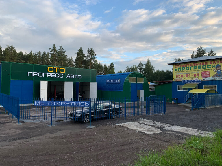 Otomobil servisi Progress avto, Lyuban, foto