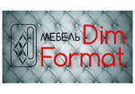 Dim-Format (Kamskaya ulitsa No:2), koltuk takımı mağazaları  Dmitrovgrad'dan