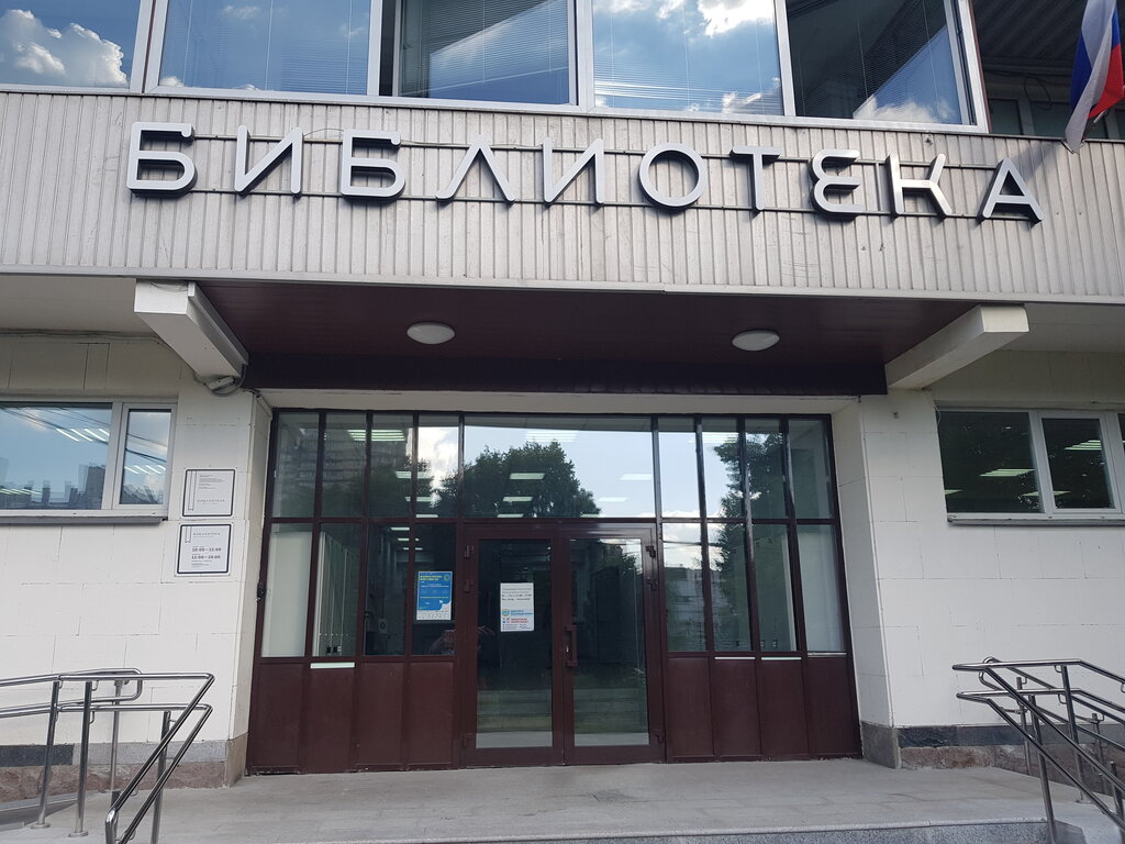 Kurs Mark Robotix, Moskova, foto