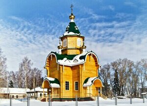 Церковь Екатерины Великомученицы (Kirov Region, Sovetskiy rayon, Kichminskoye selskoye poseleniye, selo Kichma), ortodoks kiliseleri  Kirovskaya oblastından