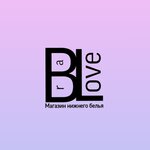 Bra Love (50 let VLKSM Street No:16/5), i̇ç giyim ve mayo mağazası  Stavropol'dan