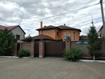 Toi house (Sileti kóshesi No:11, Ońtústik-Shyǵys shaǵyn aýdany (sol jaǵy)), otel  Astana'dan