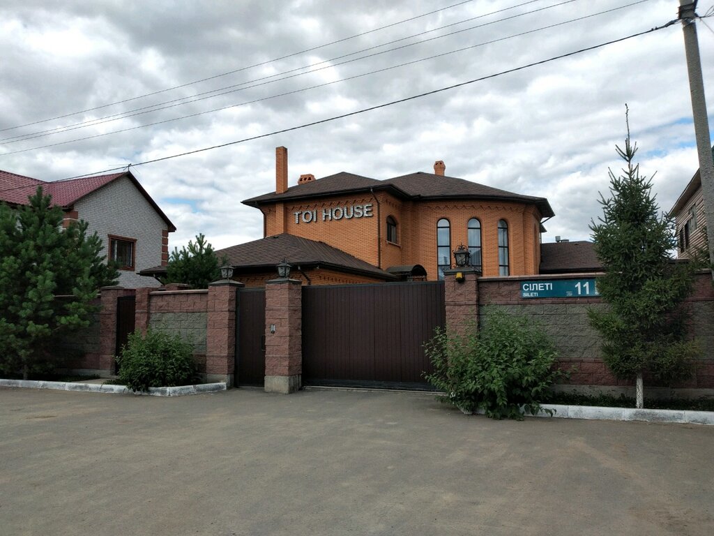 Otel Toi house, Astana, foto