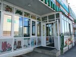 Фрутомаркет (pereulok imeni Akademika Alekseya Okladnikova No:11, Irkutsk), market  Irkutsk'tan