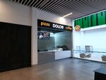 Dolce (Cimirazieva Street No:74А), pizzacılar  Minsk'ten