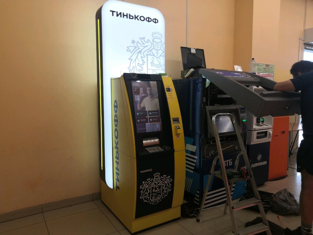 ATM'ler Т-Банк, Yekaterinburg, foto